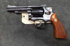 Hafer's Gunsmithing | Gunsmithing